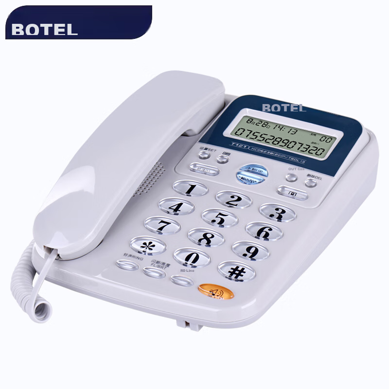 Botel (BOTEL) Landline Telephone, Fixed-Line Phone for Office And Home Use, Hands-Free Calling/Compatible with Telephone Exchange, T121 Hands-Free Version in Gray