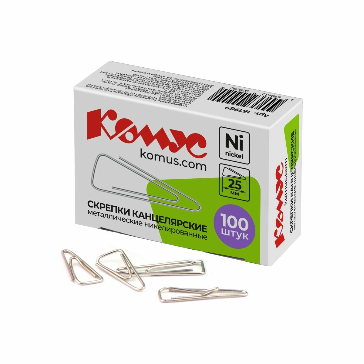 Скрепки Комус (25мм, треугольные с отгибом, никелированные) 100шт. (161989), 500 уп.