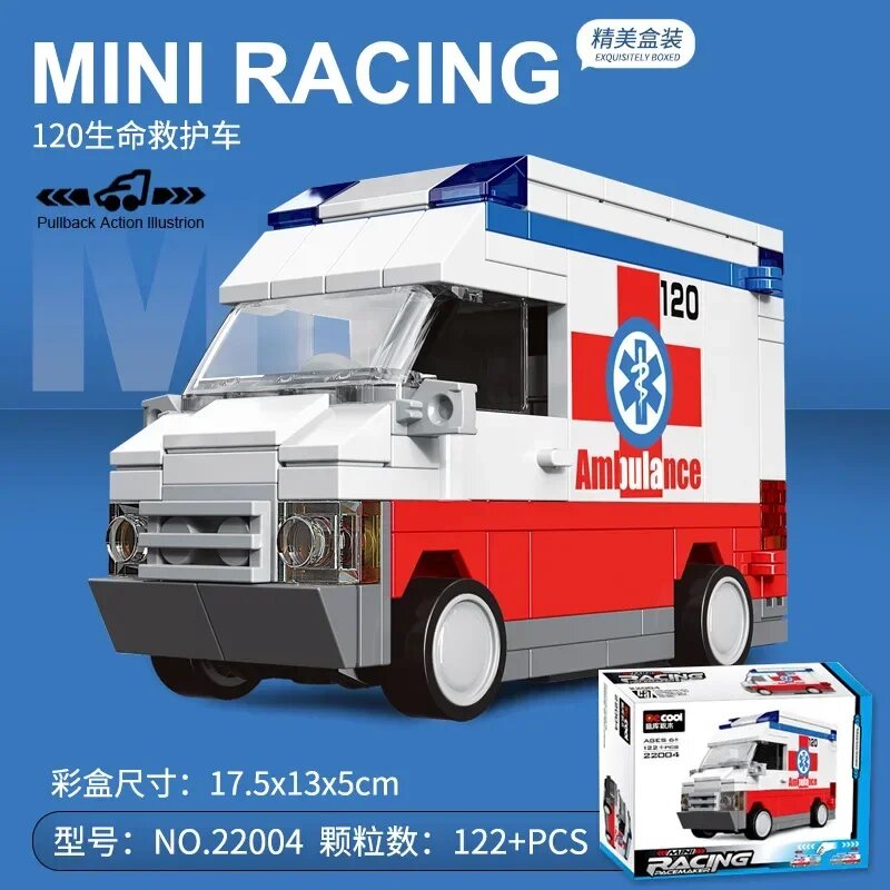 Keeppley Мини Racing 122+PCS, 22004, белый