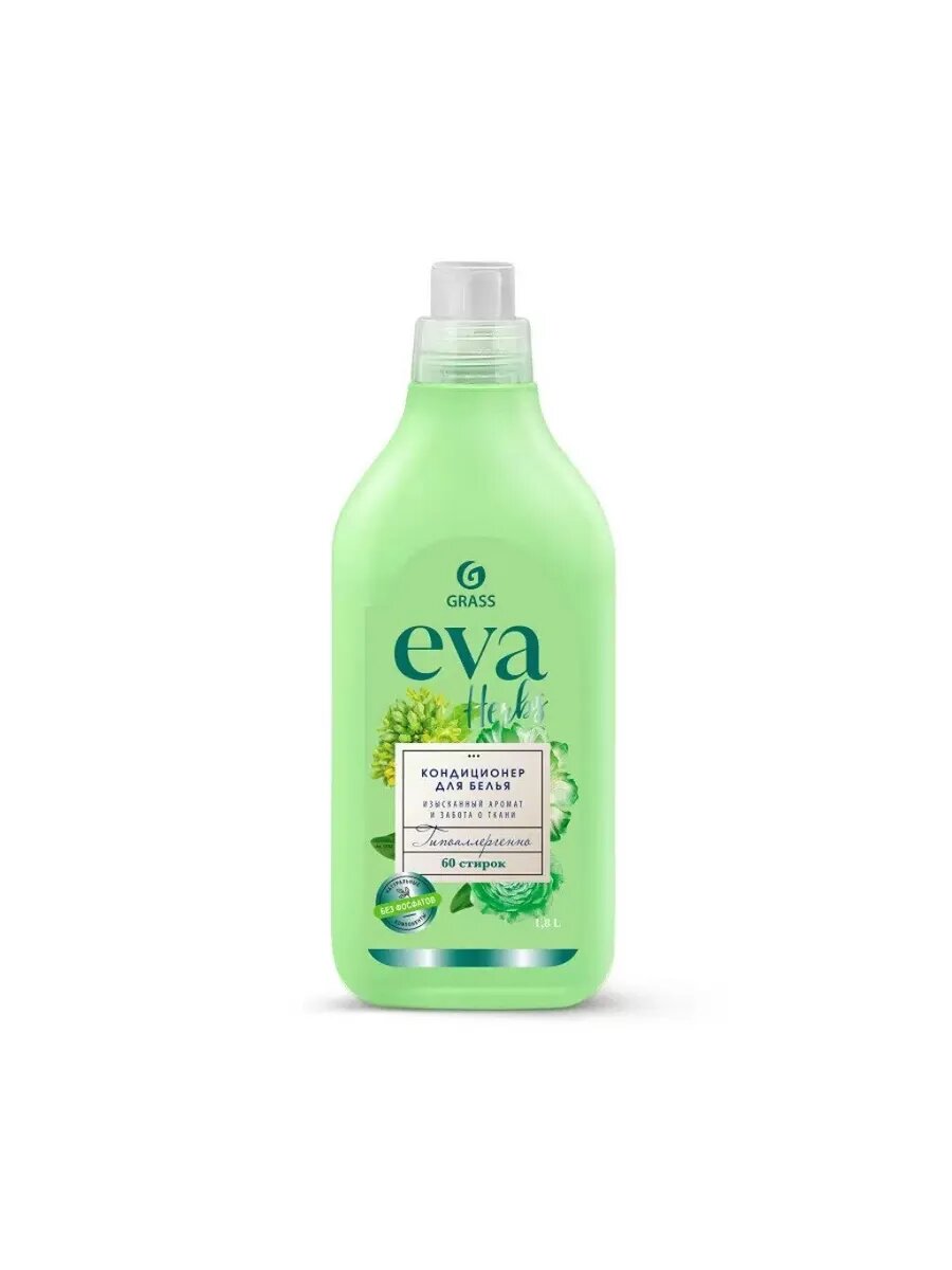 Кондиционер для белья Eva Herbs концентрат 1.8л GRASS 125743