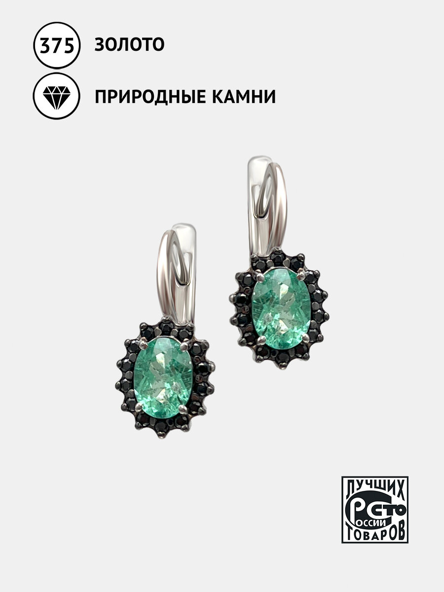 Серьги, белое золото, 375 проба, родирование, шпинель, изумруд