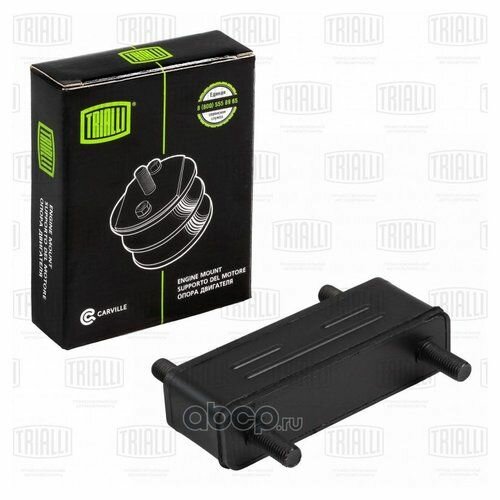 Опора КПП задн. для а/м ГАЗ 3110/3302/2217 (RM 0302) Trialli RM0302