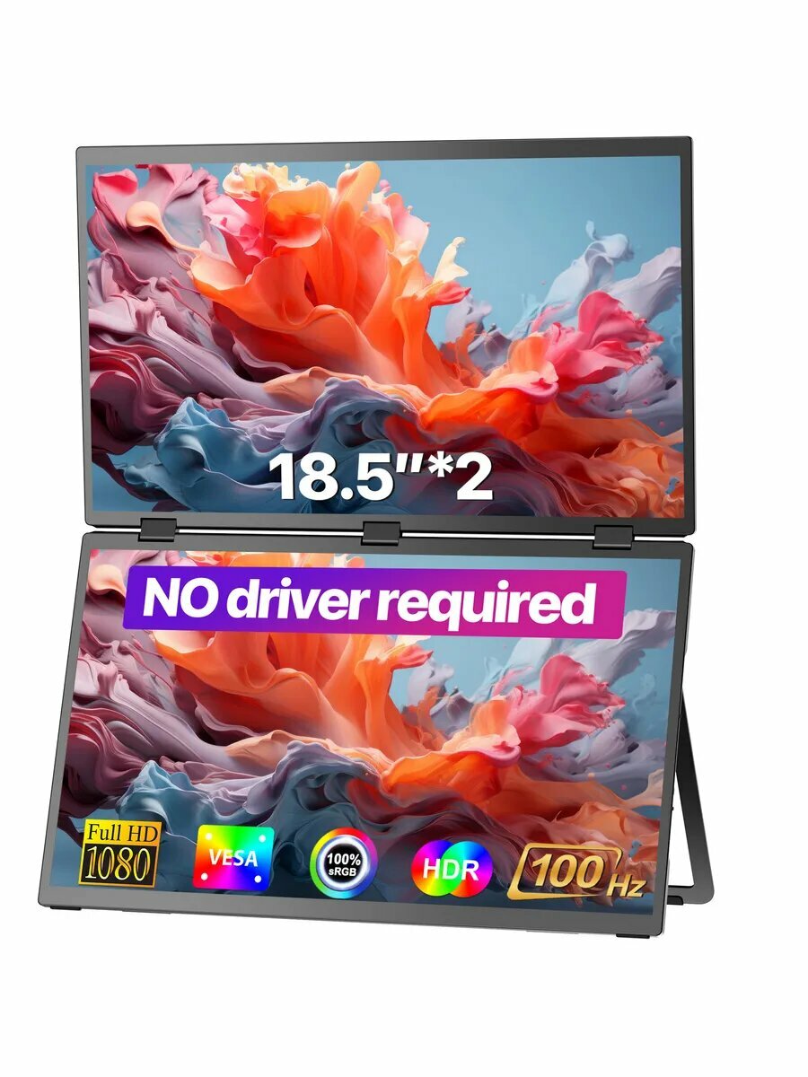 Двойной портативный монитор, Удлинитель экрана ноутбука,18,5", 100 Гц, 1920×1080, IPS, 300 кд/м2, IPS, черный