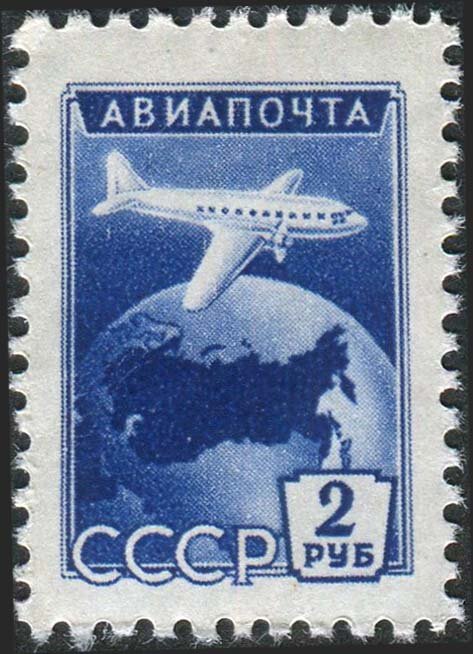 СССР-1955. Авиапочта. 1 марка. Негашеная