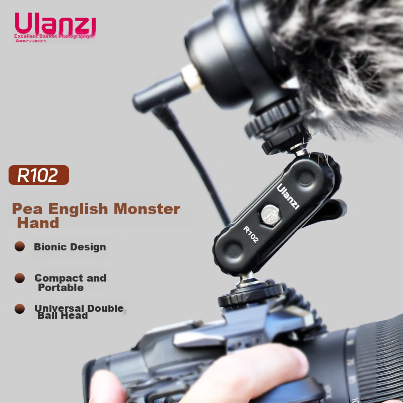 Ulanzi R102 Pea Pod Monster Multi-Functional Live Streaming Photography Accessory Arm, DSLR Camera Fill Light, Monitor Mounting Bracket