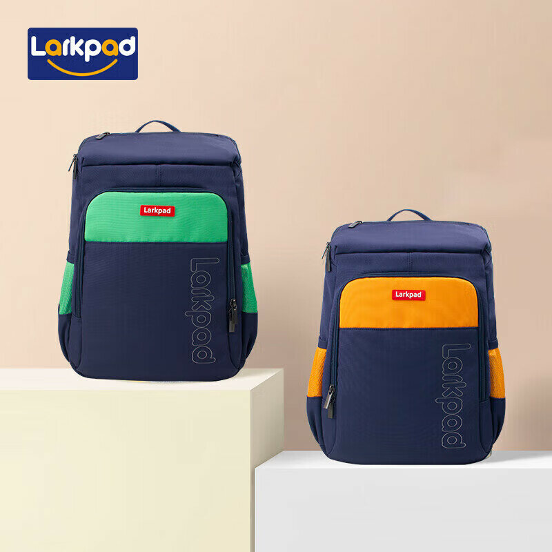 Lark Pad Schoolbag for Primary School Boys And Girls Grades 1-3, Lightweight Spine-Protecting Children's Backpack 088 Bright Orange