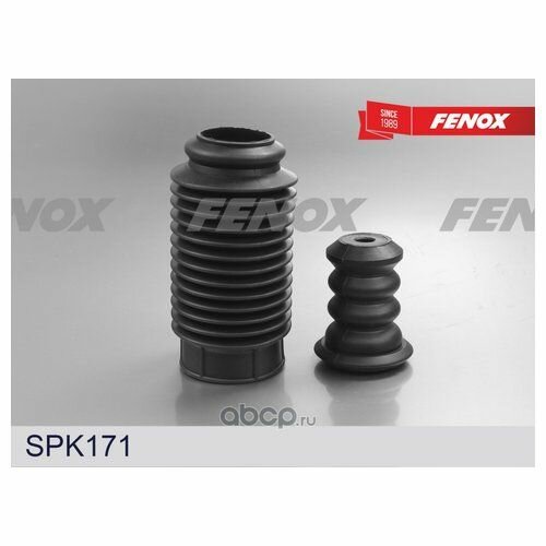 Пылезащитный комплект амортизатора Fenox SPK171