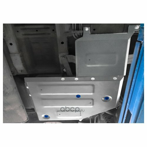 Защита топливного бака + адсорбера (алюминий) + комплект крепежа для jac s7 2020- (v - 1.5) Rival 33392041