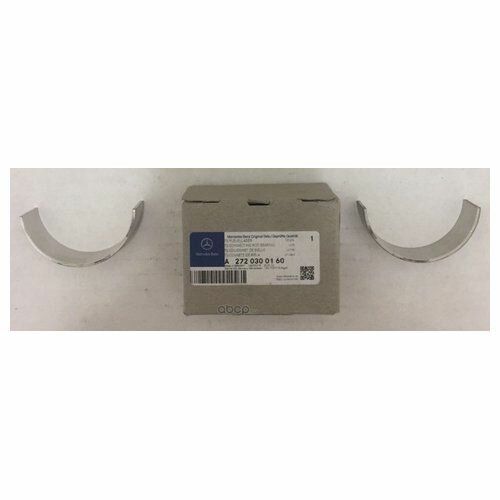 Вкладыш шатунный Mercedes A272030016064