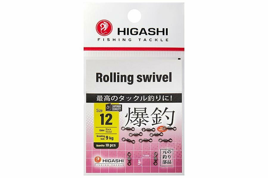 Higashi Вертлюг Rolling swivel #12, 10 шт/уп