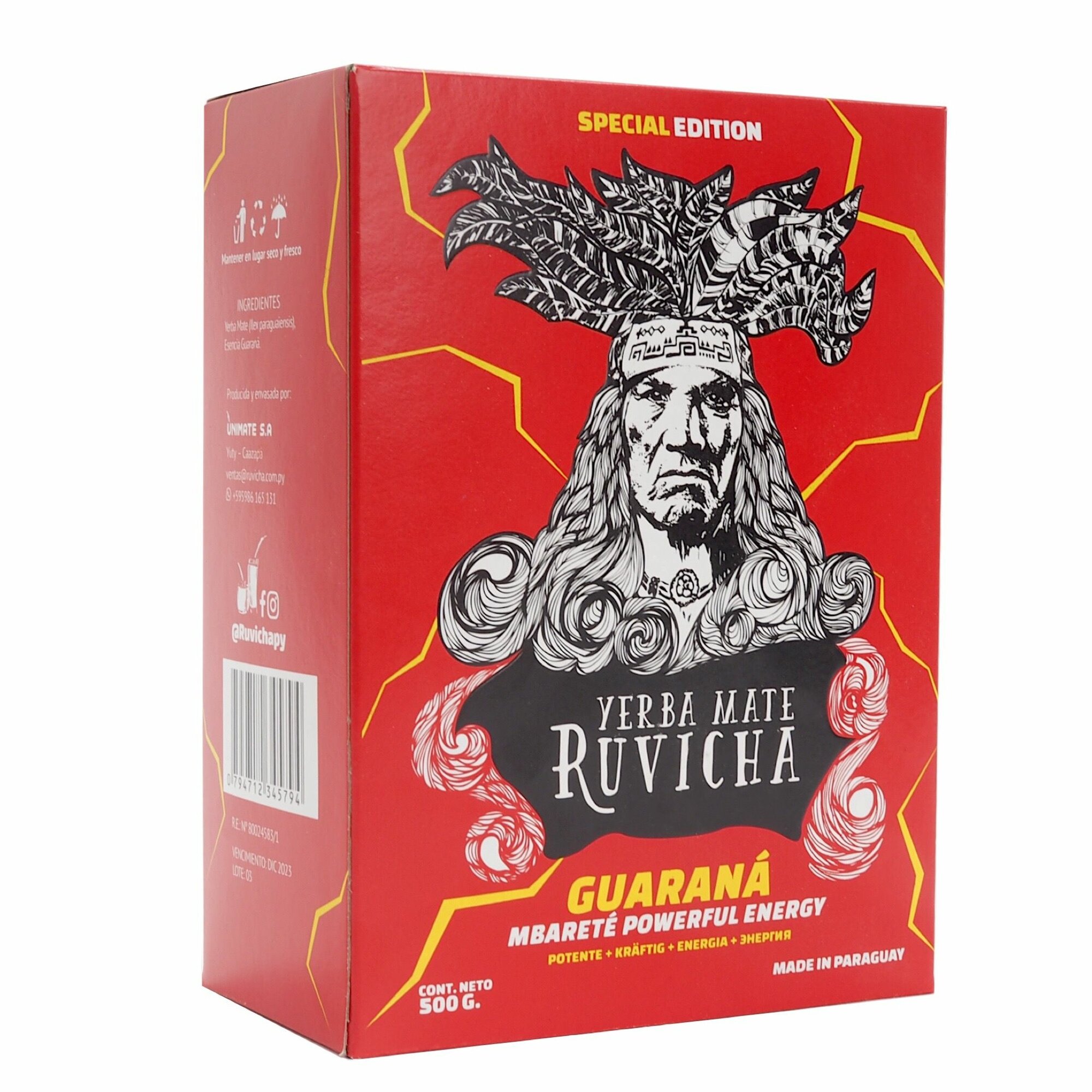 Чай йерба мате Ruvicha Guarana 500г