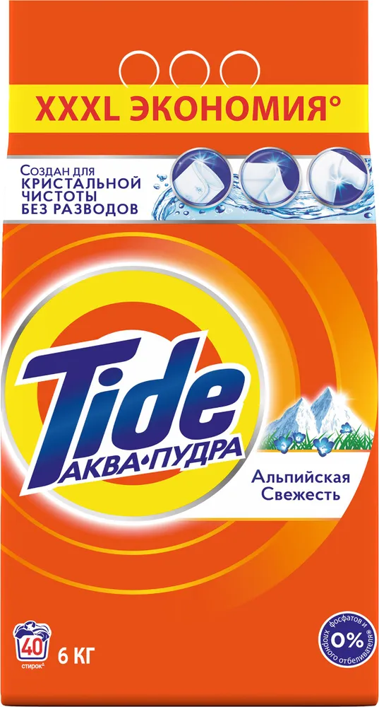 Стиральный порошок Tide, Альпийская свежесть, 6 кг