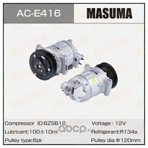 Компрессор кондиционера Masuma ACE416