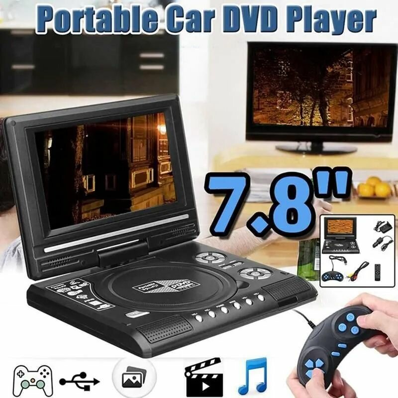 CD-проигрыватель — фото 1