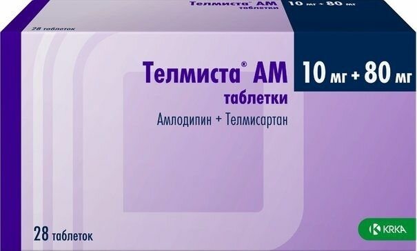 Телмиста АМ, таблетки 10 мг+80 мг, 28 шт.