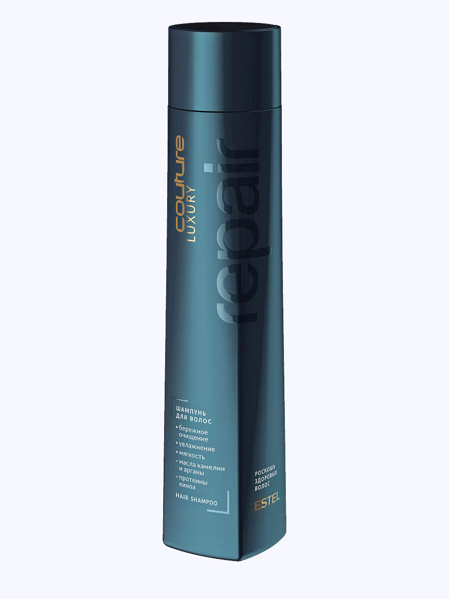 Шампунь Estel Luxury Repair Haute Couture, для восстановления, 300мл