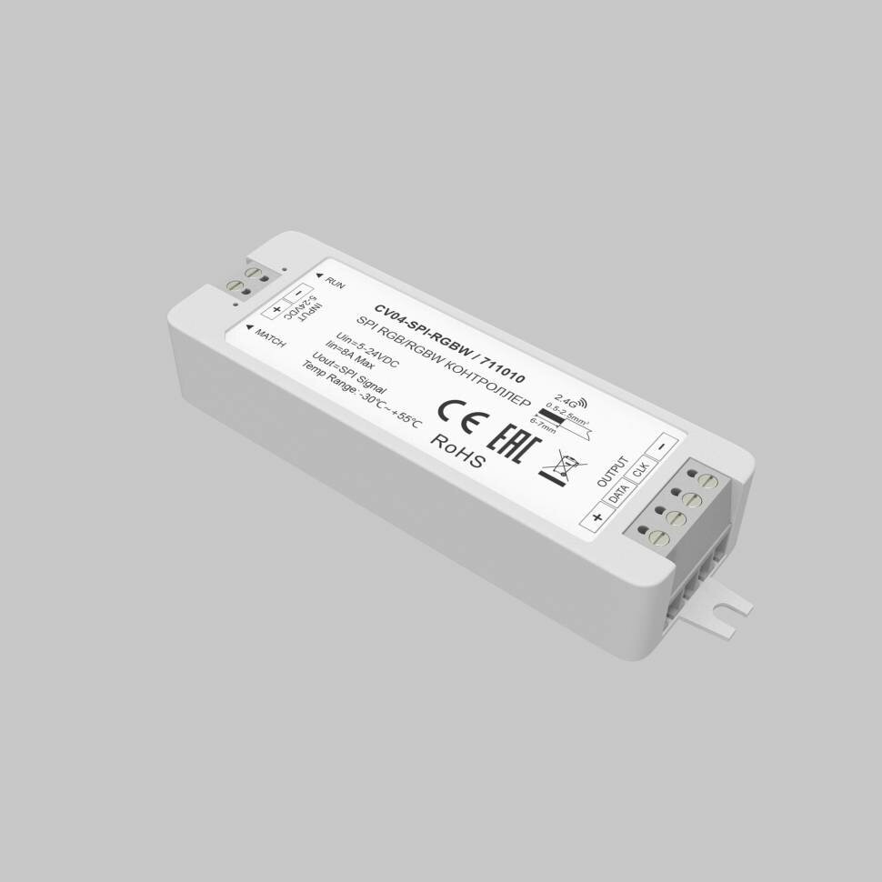Контроллер Lighting control 711010 — фото 1