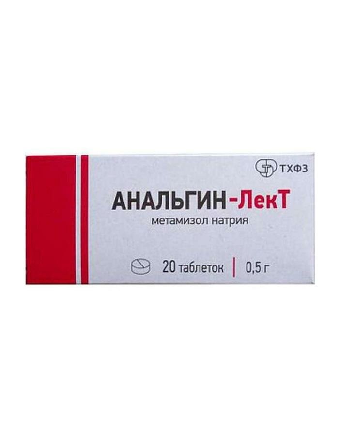 Анальгин-ЛекТ, таблетки 500 мг, 20 шт.