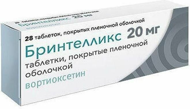 Бринтелликс, таблетки покрыт. плен. об, 20 мг, 28 шт.