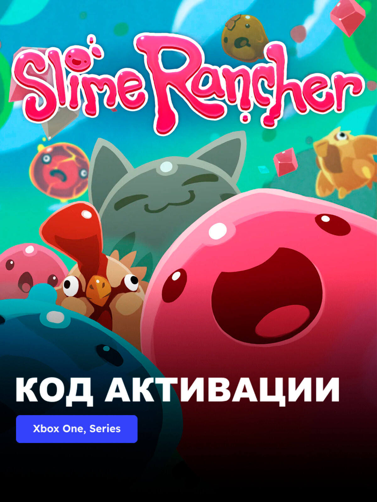 Игра Slime Rancher Xbox One, Xbox Series X|S электронный ключ Аргентина