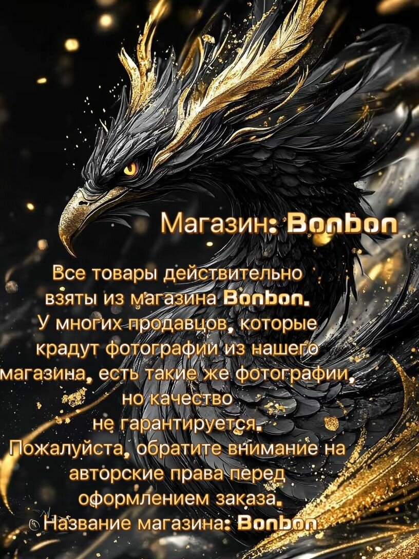 Кубок питьевой — фото 1