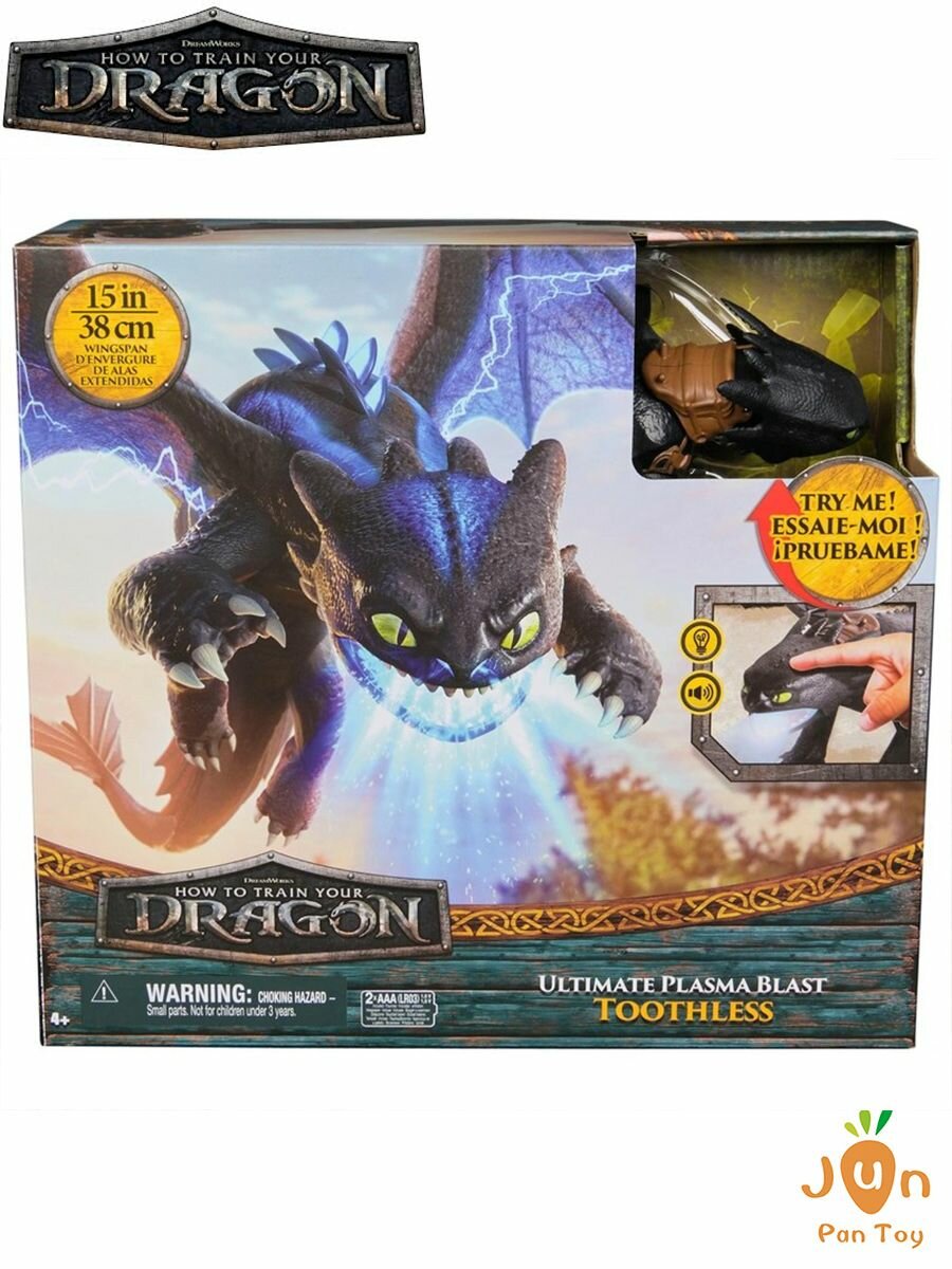 Фигурка DreamWorks Dragons How To Train Your Dragon Ultimate Plasma Blast Toothless / детские игрушки с толстыми драконами и мини-куклами, подходящие для детей от 4 лет и старше
