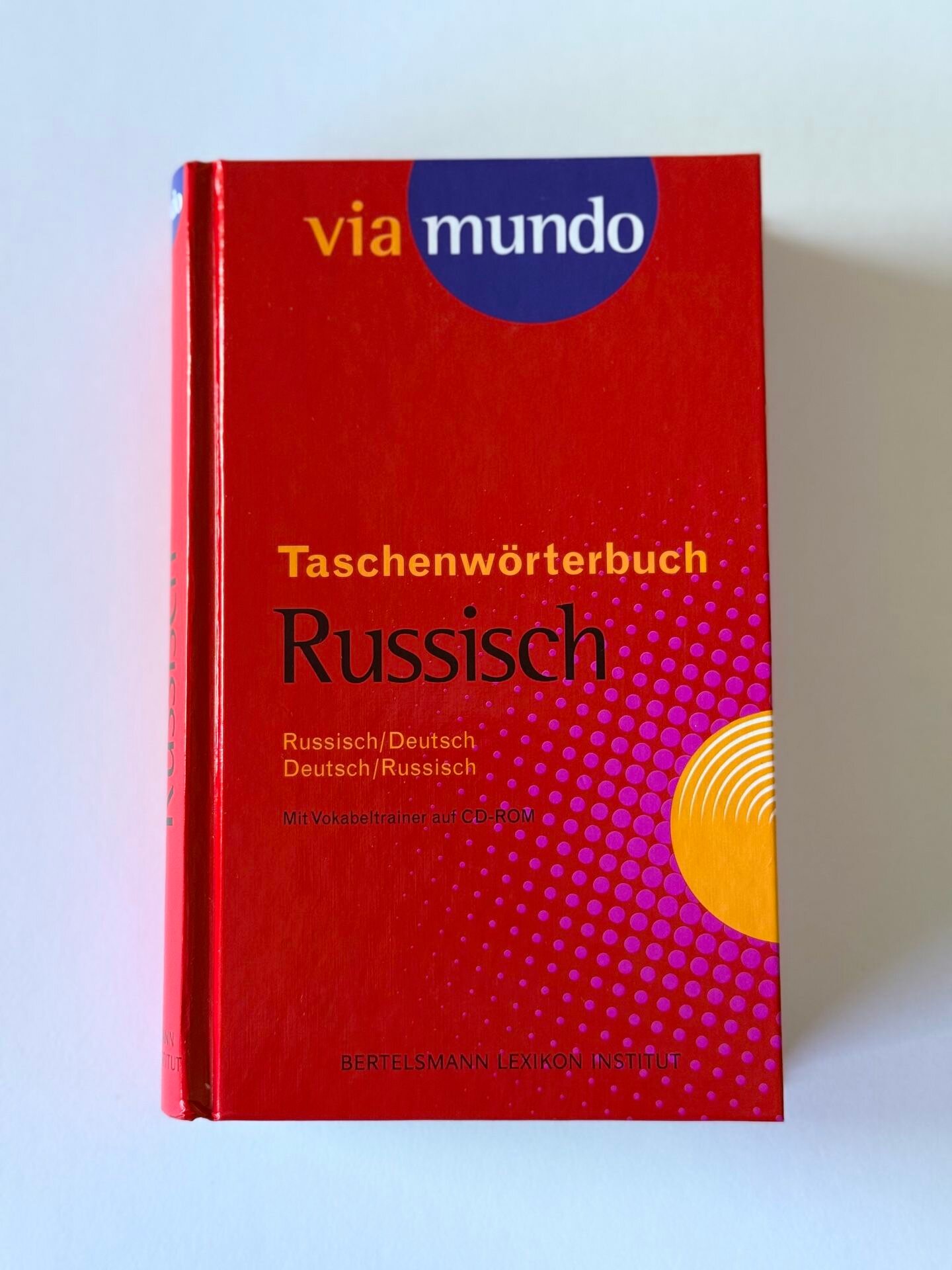 Taschenworterbuch/Словарь с диском/русско-немецкий, немецко-русский