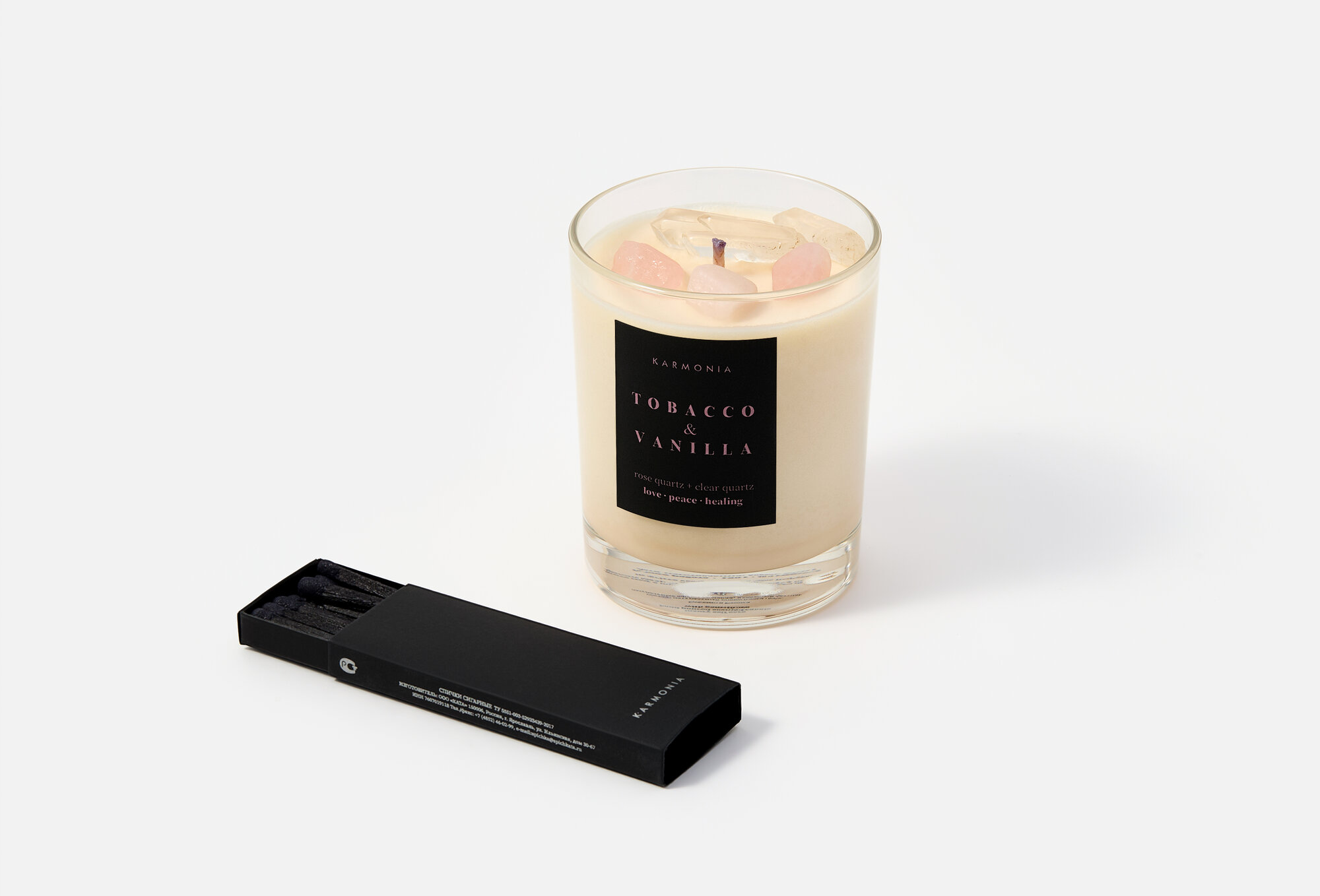 Набор: Ароматическая свеча KARMONIA с натуральным розовым Кварцем и прозрачным Кварцем + спички, табак и ваниль, любовь, мир, исцеление