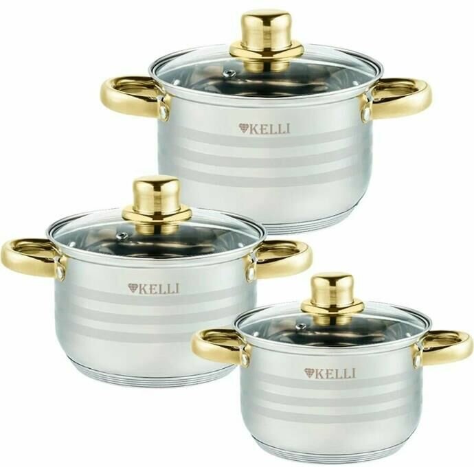 Набор кастрюль KL-4294Gold