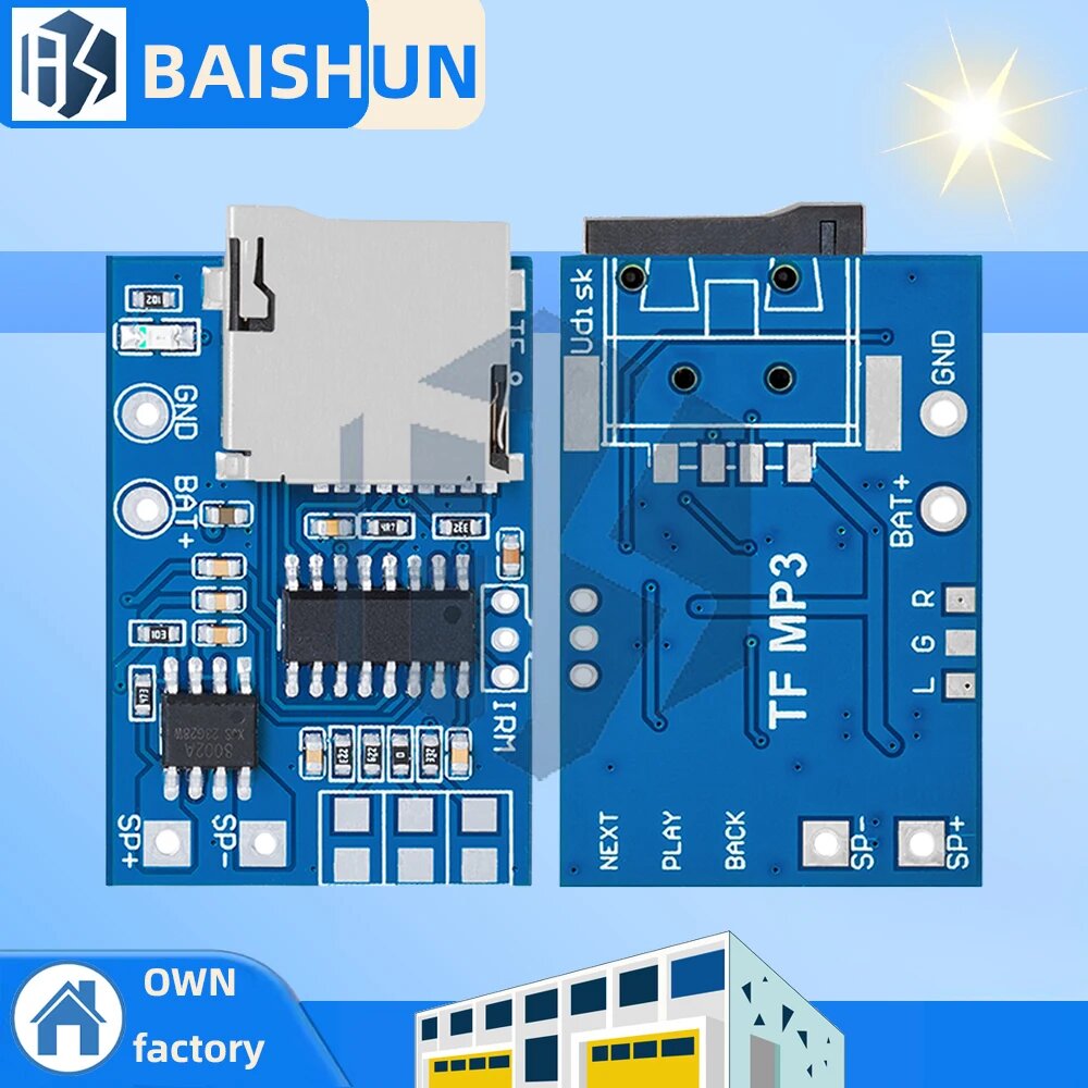 Модуль декодера MP3 GPD2846A Baishundianzi