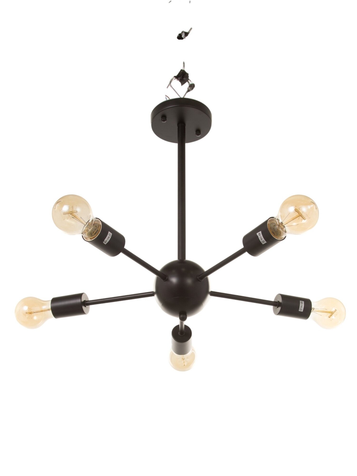 Люстра BayerLux "Кон", E27, 5 ламп, 40 Вт, IP20, металл, черная