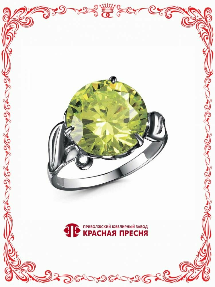 Кольцо, фианит