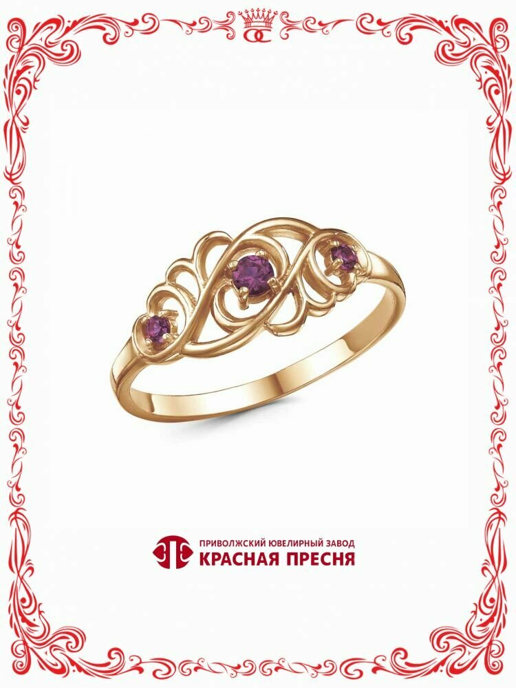 Кольцо, корунд синтетический