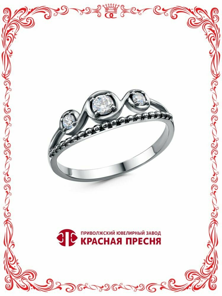 Кольцо, фианит