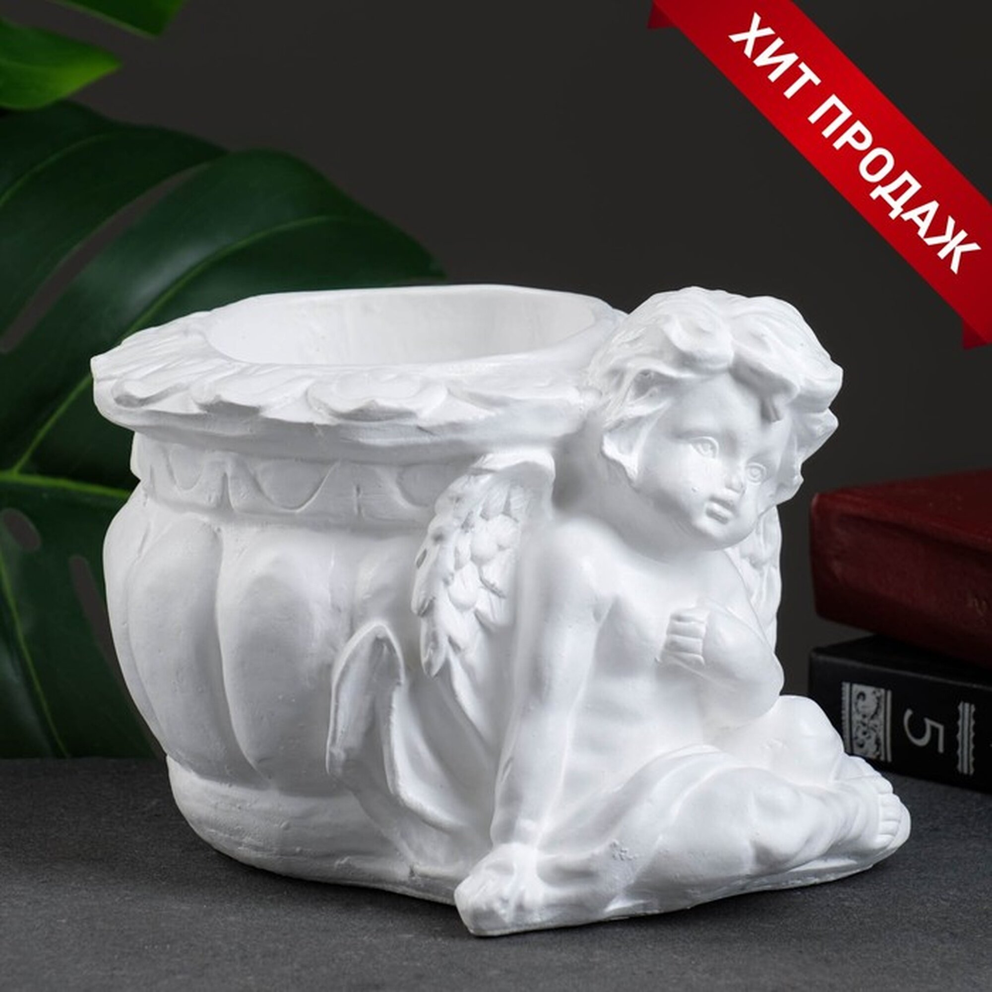 Кашпо Хорошие сувениры "Ангел карапуз", гипсовое, белое, 0,4л
