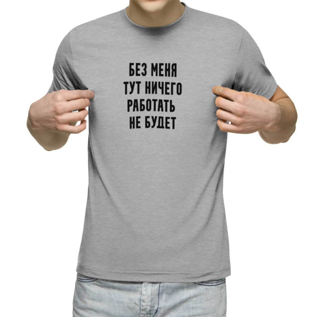 Футболка спортивная