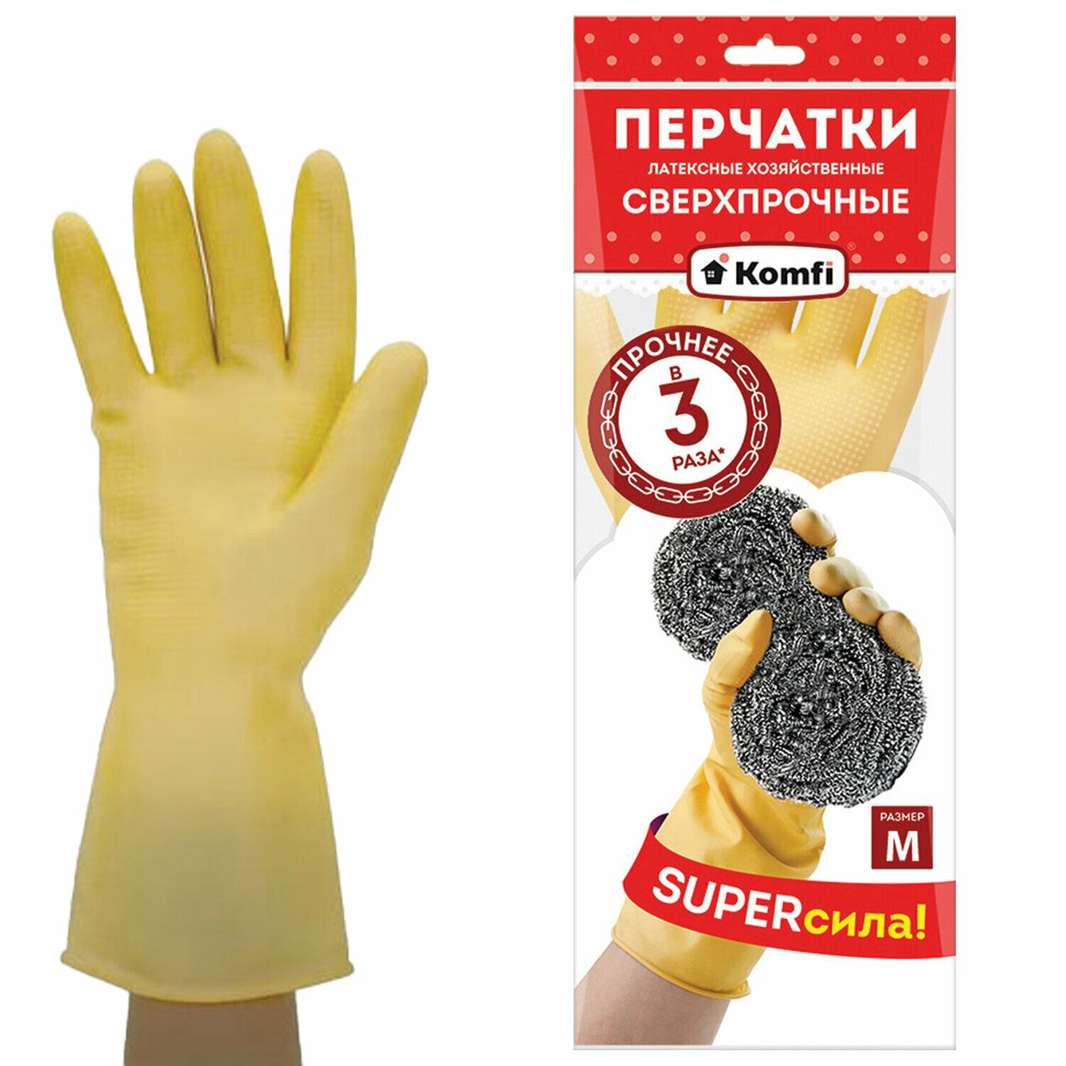 Перчатки многоразовые латексные SUPER сила сверхпрочные, бежевые, размер 7-8, M (средний), вес 96 г, Komfi, ADM, 20073 (цена только за 1 шт.)