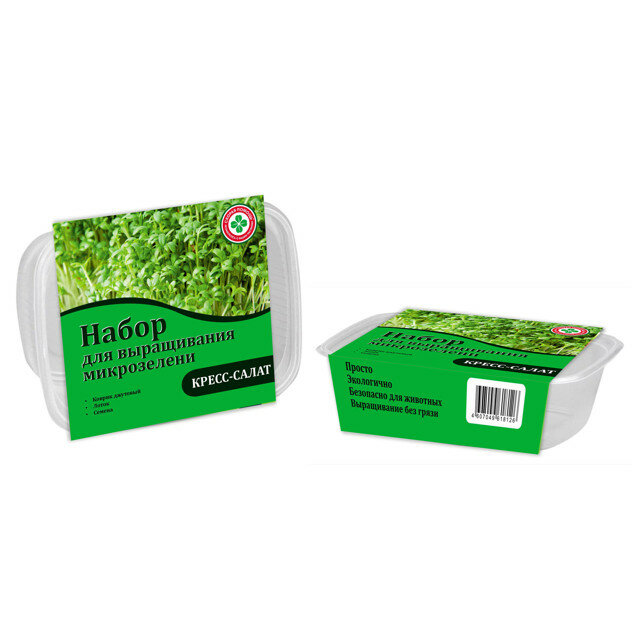 Набор для выращивания микрозелени Кресс-салат домасемена, почва, инструкция