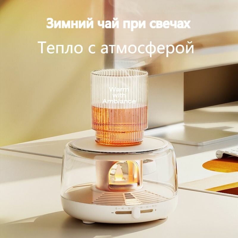 Подставка для подогрева — фото 1