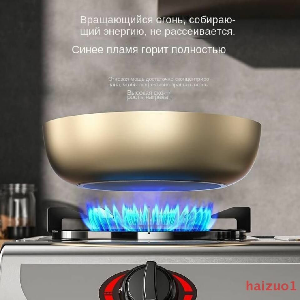Настольная плита — фото 1