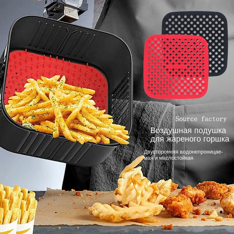 Аксессуар для гриля, мангала, коптильни