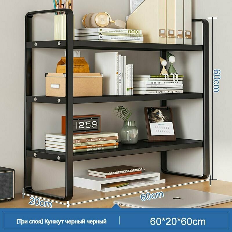 Надстройка на стол, дерево и металл, барокко, максимальная нагрузка 40кг