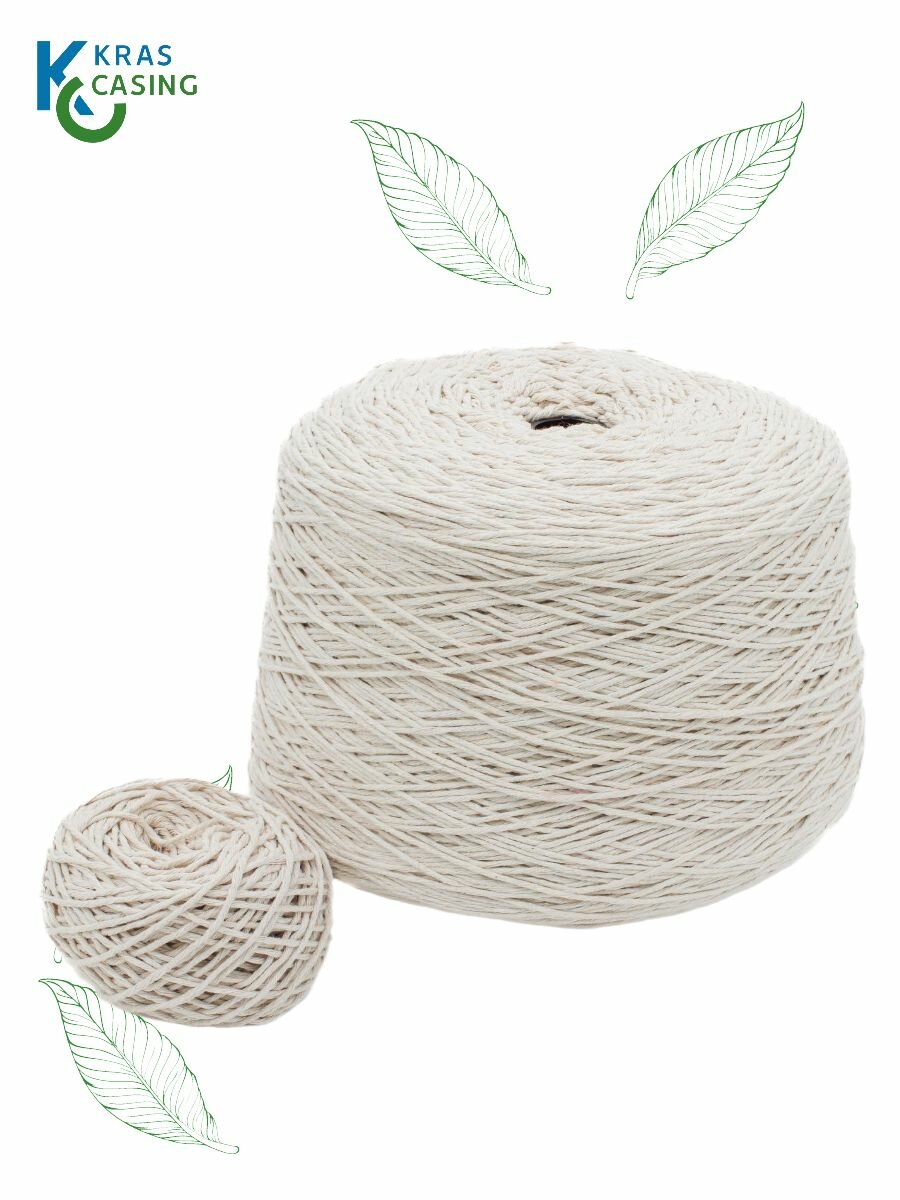 Шпагат хлопчатобумажный крученый белый, 100 м