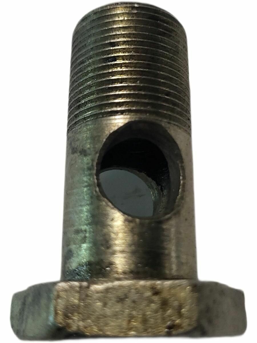 Болт 40-4607037 для гидравлических систем задней навески и рулевого управления тракторов МТЗ