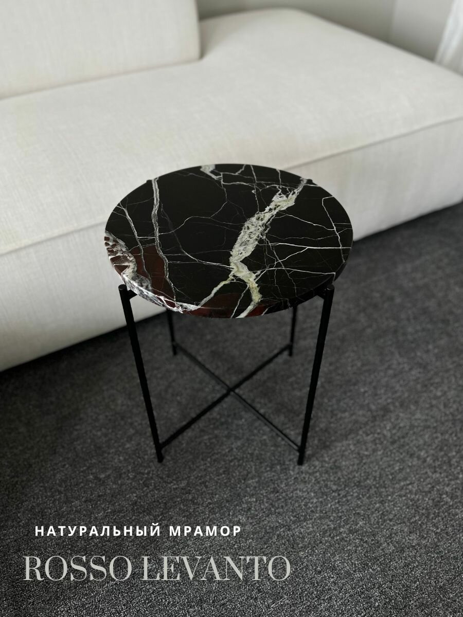 Кофейный столик из натурального мрамора Rosso Levanto