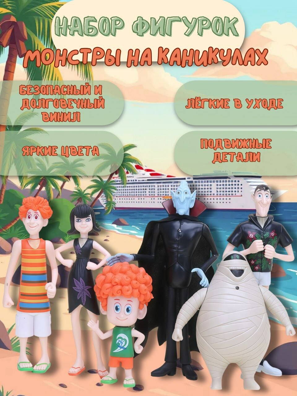 Сумка кросс-боди