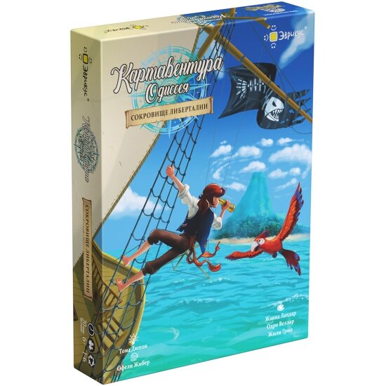 Настольная игра эврикус Картавентура Одиссея: Сокровище Либерталии