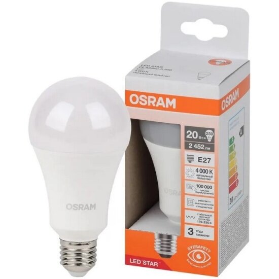 Светодиодная лампа Osram LS CLA 250 20W/840 170-250V FR E27 2452lm 180° 40000h d65x132 OSRAM