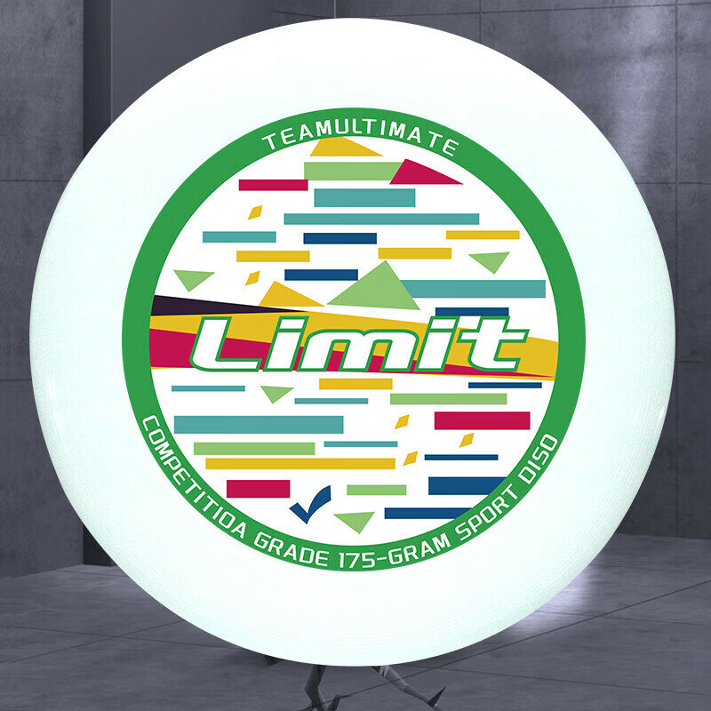 Zihu Feipanfeidie 175g Professional Ultimate Frisbee, Outdoor Game Toy, Beach Professional Adult Speed Competition Sport