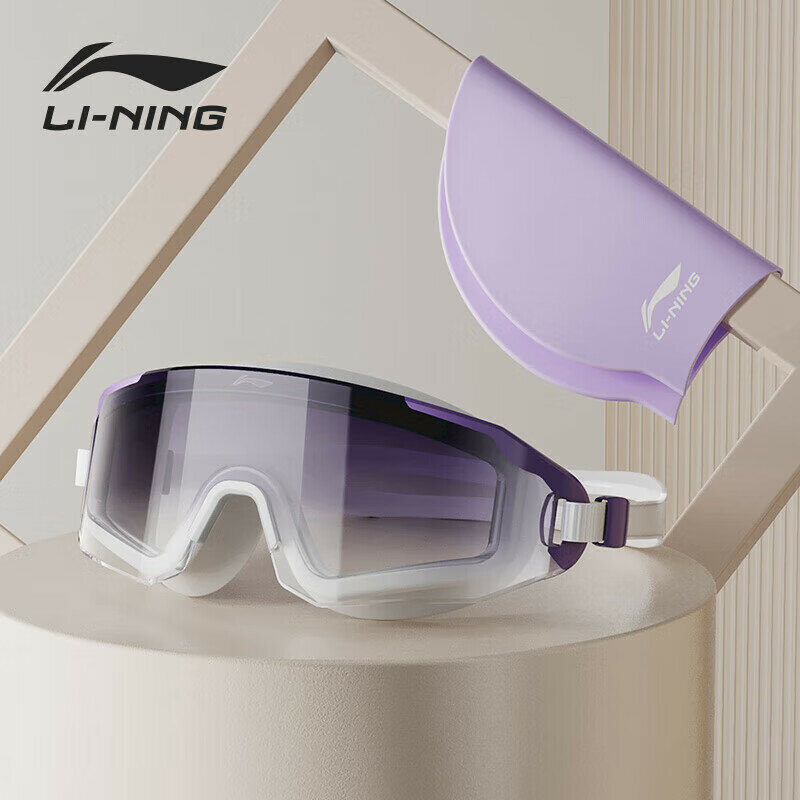 LI-NING Swimming Goggles for Men And Women, Anti-Fog Swimming Glasses, Large Frame for Adults, Swimming Goggles And Swim Cap Set, 36-461 Purple
